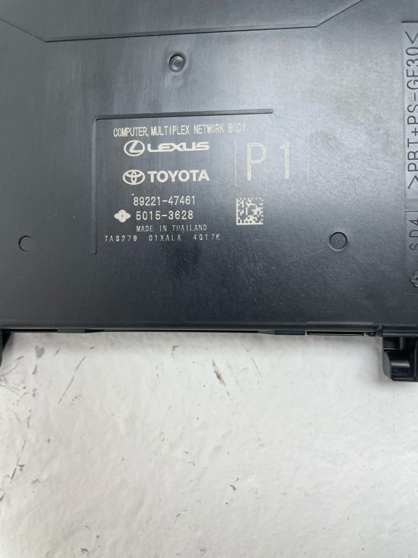 OEM Multiplex Network Door Gateway Control Module for 2023-2025 Toyota ...